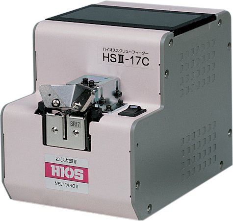 HIOS HSIII-12 Automatic Screw Feeder (1.1 ~ 1.15mm) | EMIN.ASIA