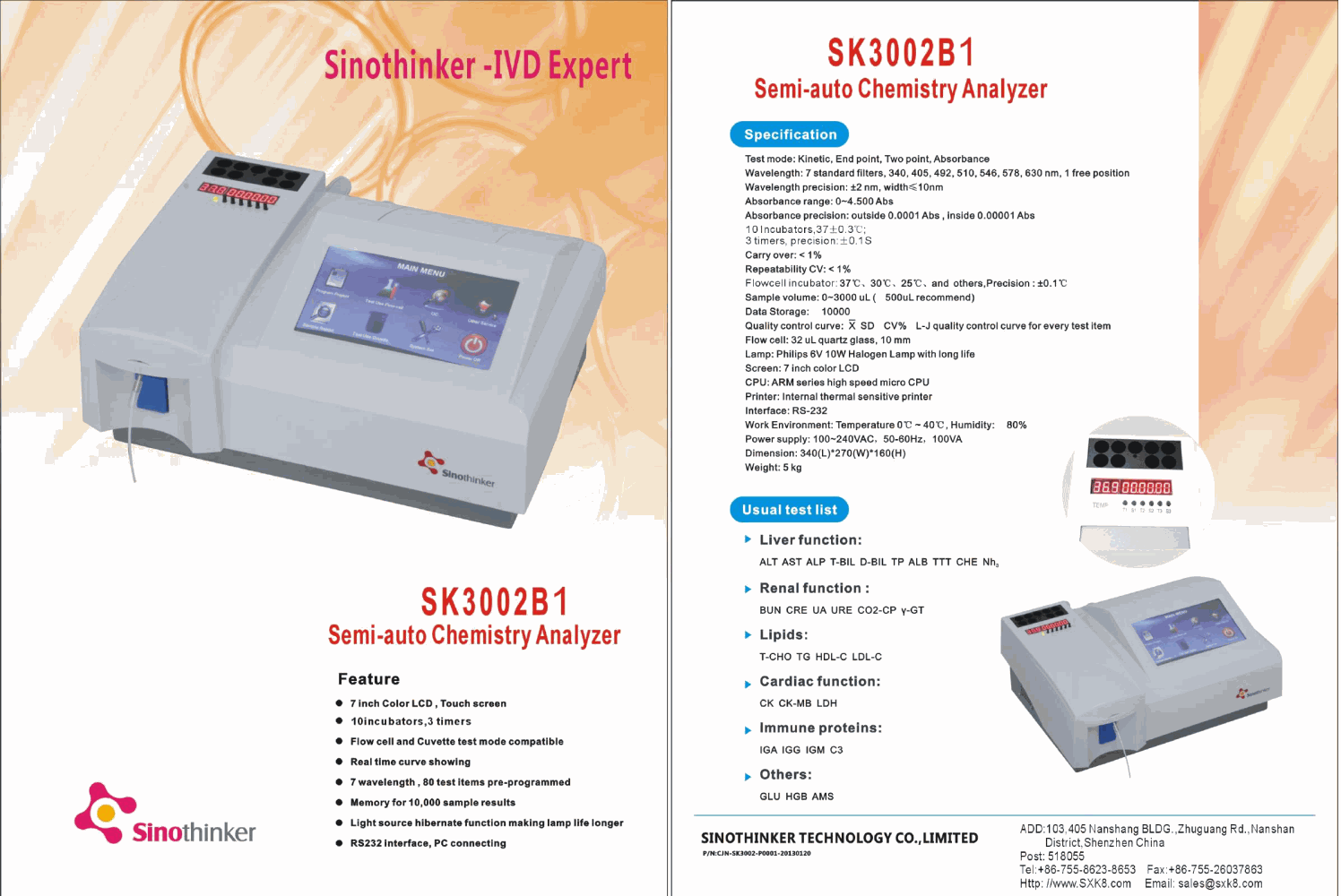 Sinothinker SK3002B1 Semi-auto Chemistry Analyzer (340,405,492,510,546,578,630nm) | EMIN.ASIA