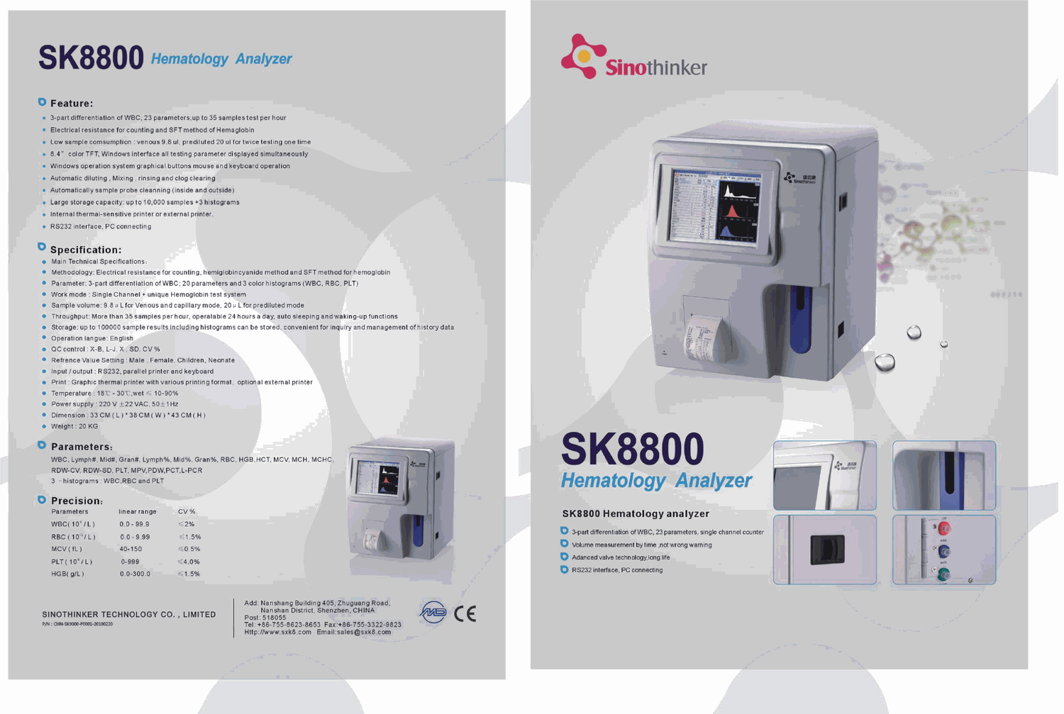 Sinothinker SK8800 Hematology Analyzer (WBC, RBC, PLT) | EMIN.ASIA