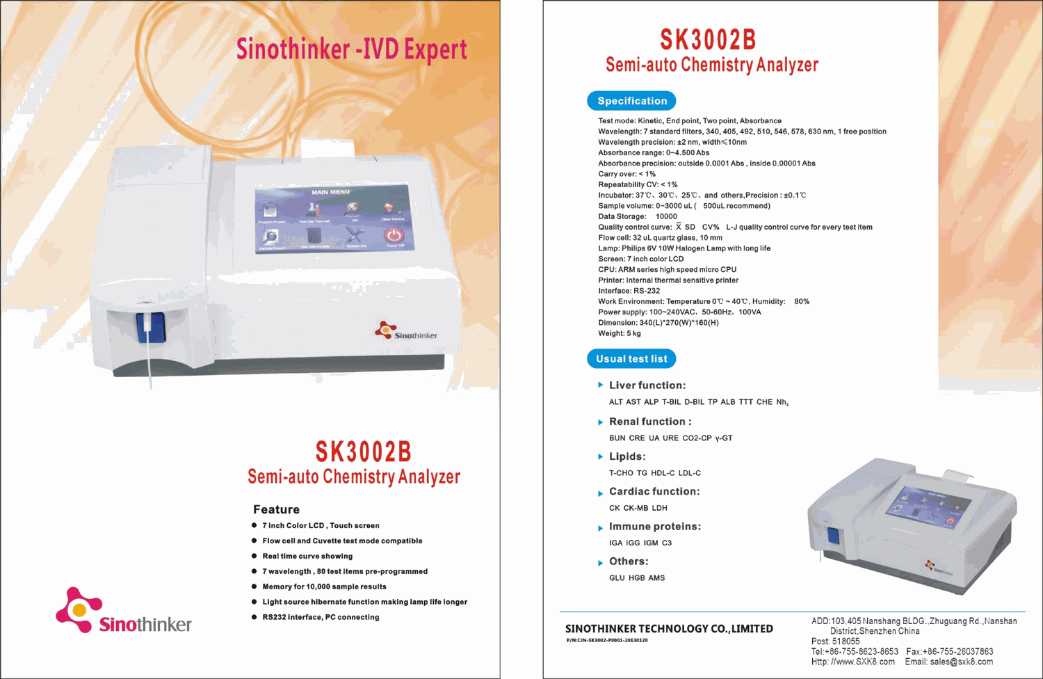 Sinothinker SK3002B Semi-auto Chemistry Analyzer (340,405,492,510,546,578,630nm) | EMIN.ASIA